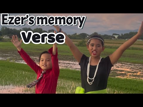 Ezer’s Favorite Bible Verse!Psalm 23 Verse 1-6. - YouTube