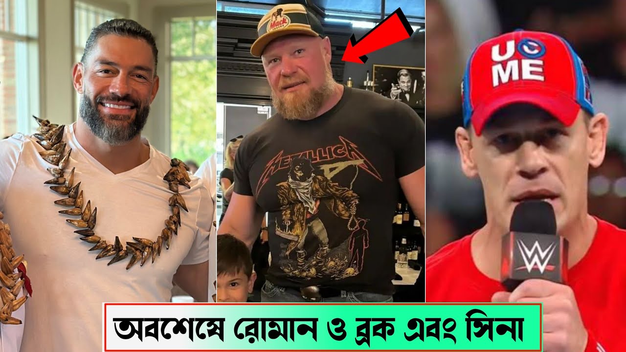 Roman Reigns Returns Date! Brock Lesnar New Pic ! Solo Sikoa Pin Cody ...
