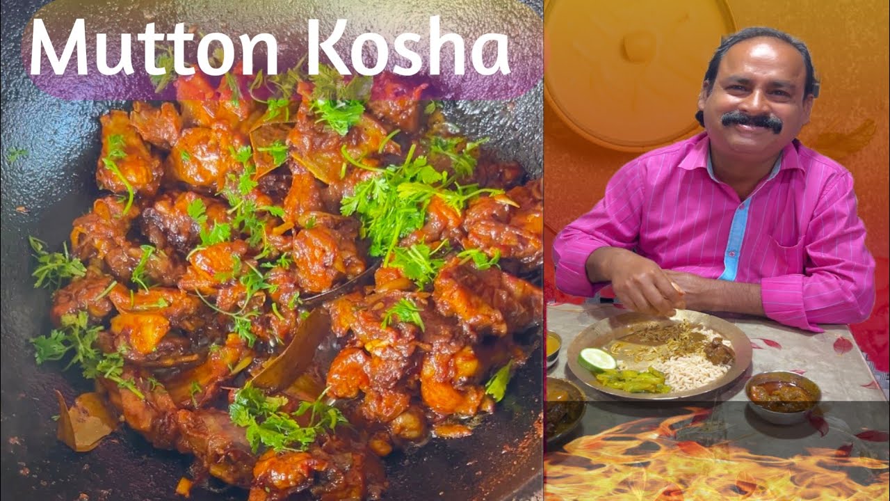 Mutton Kosha Bangla | Mutton Kosha Bengali Recipe - YouTube
