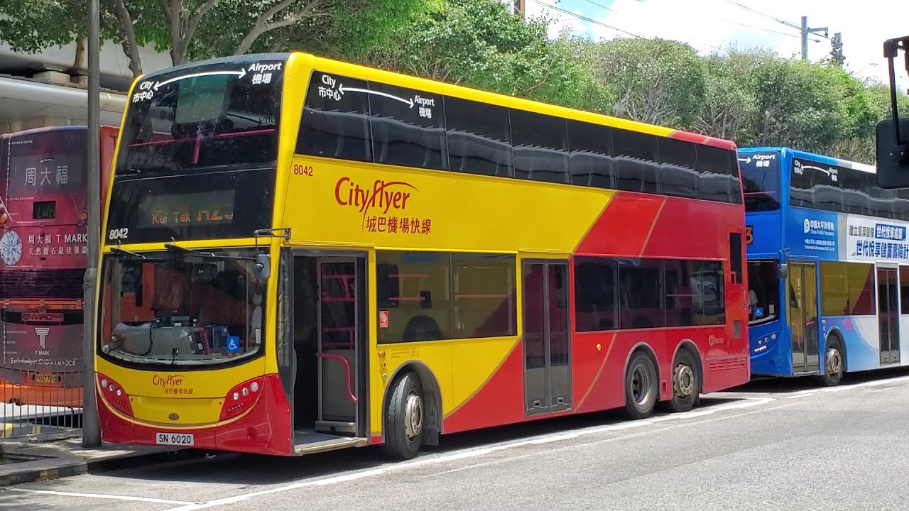 Hong Kong Bus Cityflyer 8042 @ A25 城巴機場快線 Alexander Dennis Enviro500 ...
