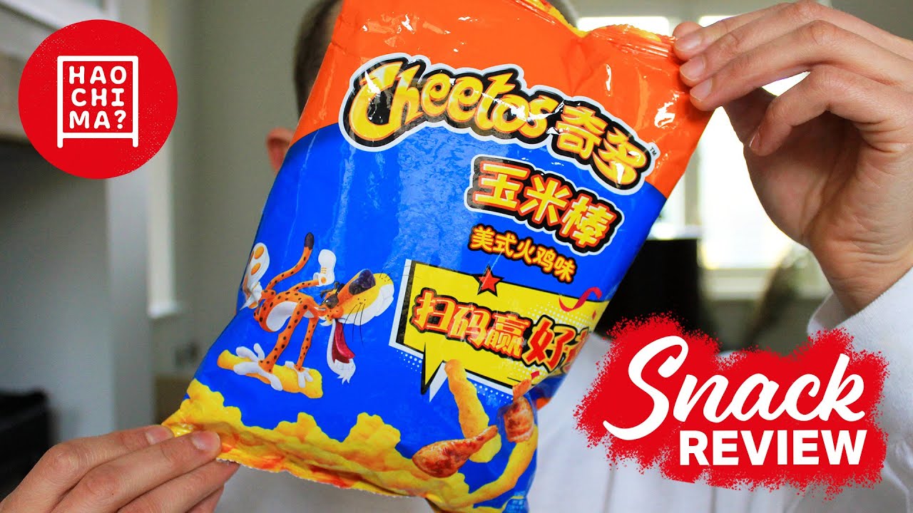 HCM Snack Review: Cheetos American Hot Chicken Flavour - YouTube