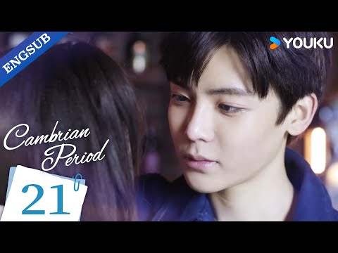 【ENG SUB】CAMBRIAN PERIOD EP21 | Zhou Yutong / Hou Minghao / He Junxiang | YOUKU