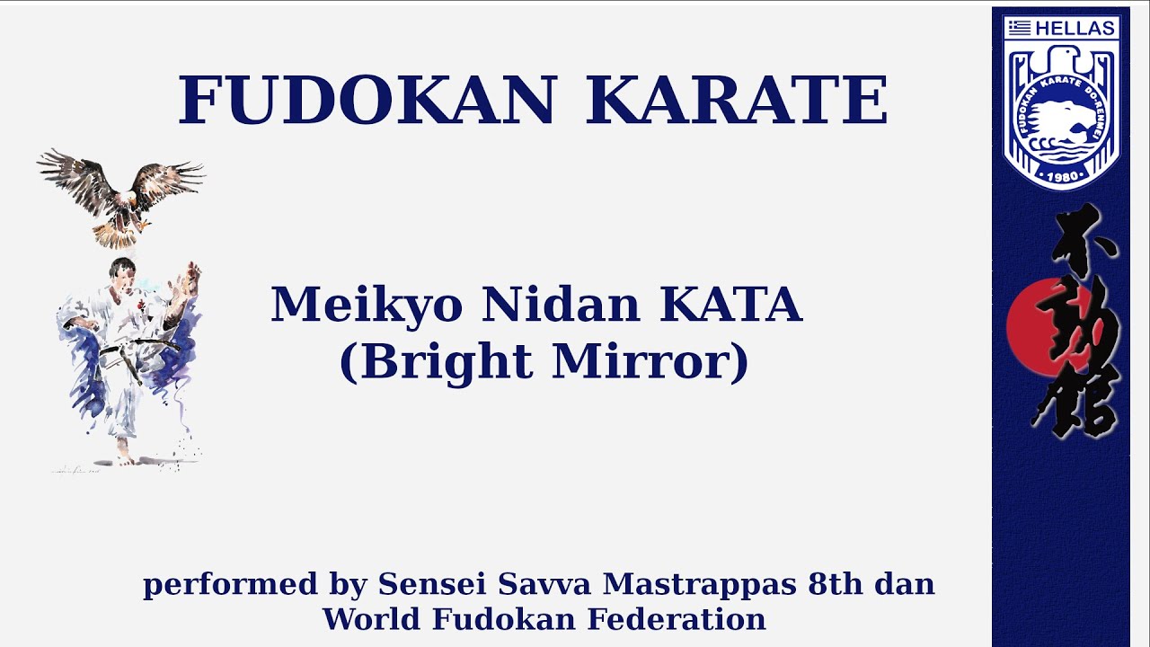 Meikyo Nidan Shotokan Fudokan Karate - YouTube