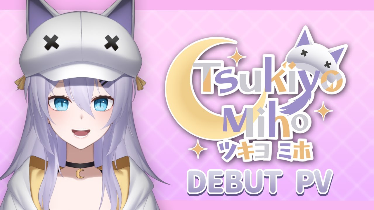 【DEBUT PV】Tsukiyo Miho | VTUBER INDONESIA - YouTube
