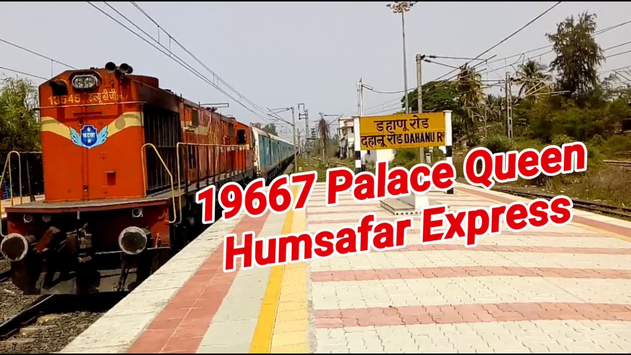 19667 Palace Queen Humsafar Express | Udaipurcity to Mysuru Junction ...