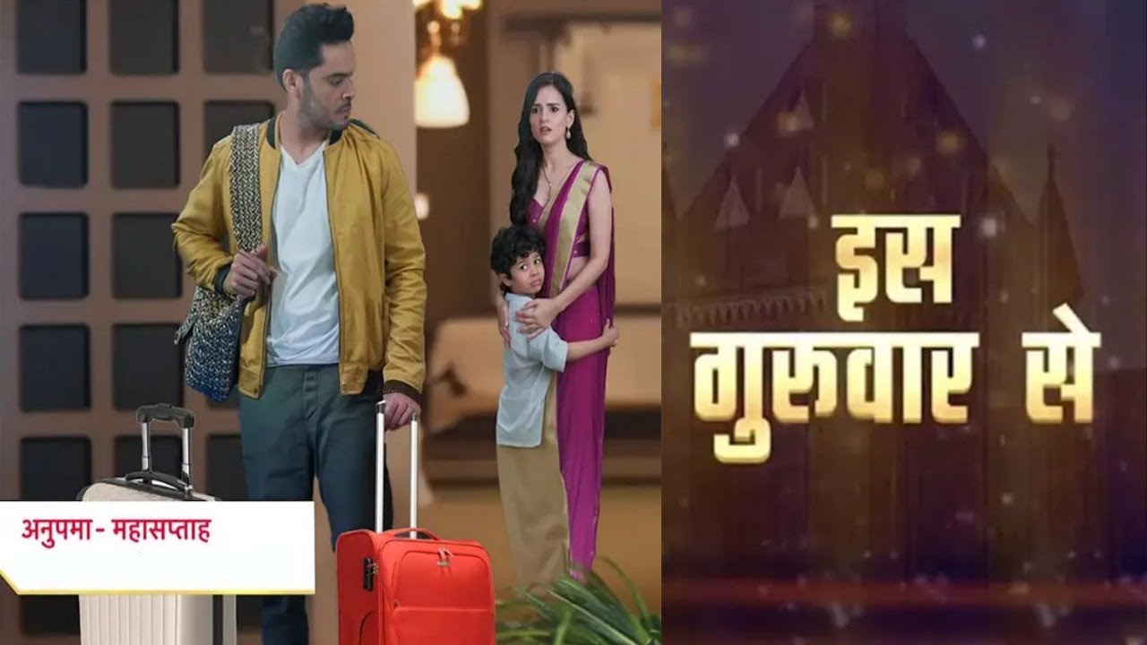 ANUPAMA: Titu Leave Shah House, Divorce Track With Dimpy Begin ...