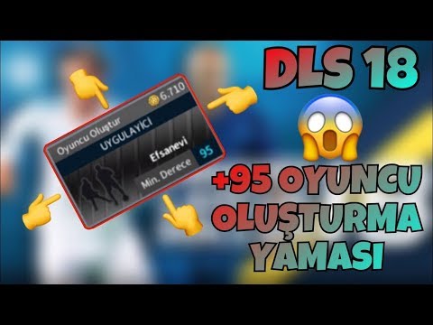 DREAM LEAGUA SOCCER 2018 SINIRSIZ OYUNCU OLUŞTURMA|PLAYER UNLIMITED