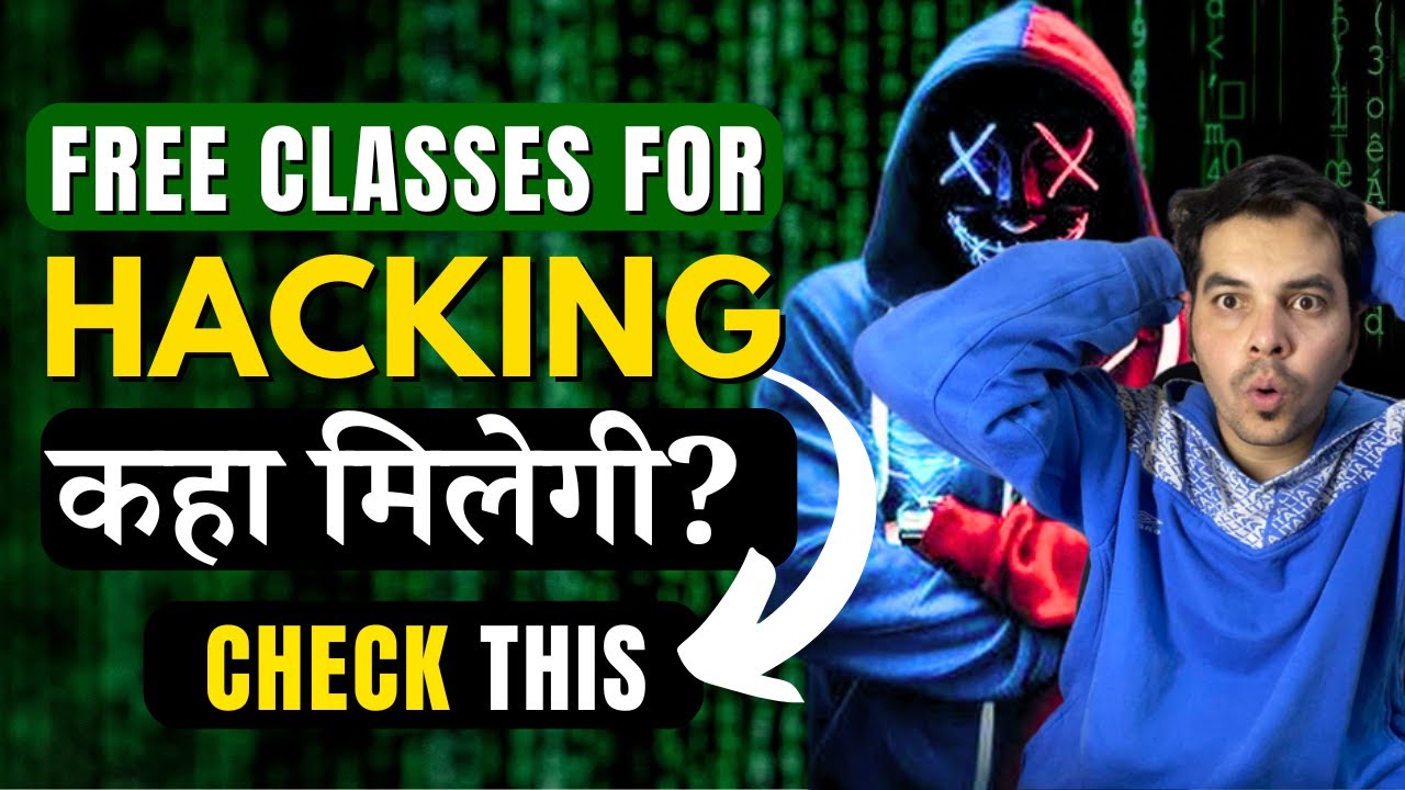 Free Classes for Cyber Security 😱 | cyber security training for ...
