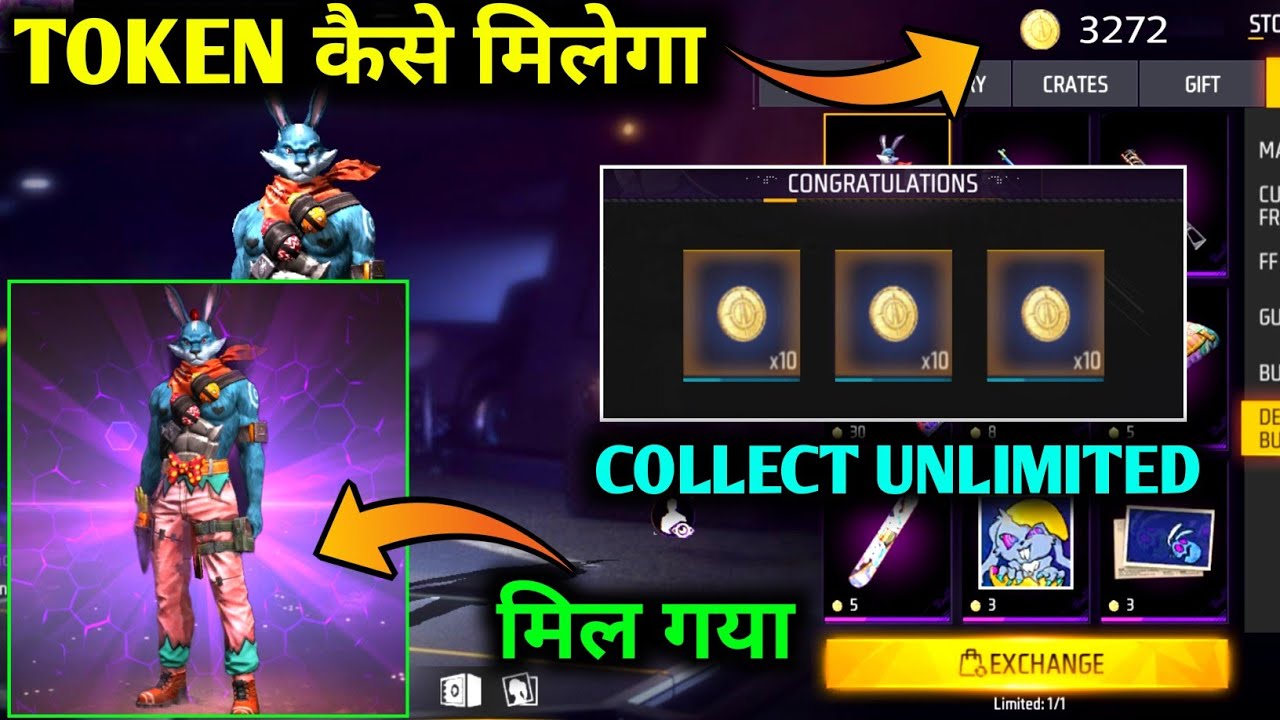Destiny Bullet Token Kaise Milega | FF New Event Today | Free Fire New ...