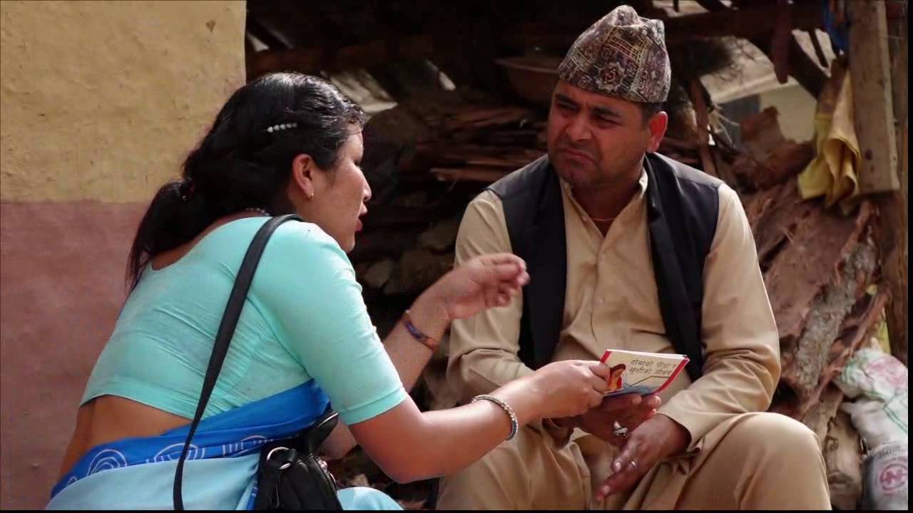 Nepali Short Film - Maya ko naya sari -(मायाको नयाँ सारी) मायालाई समाज ...