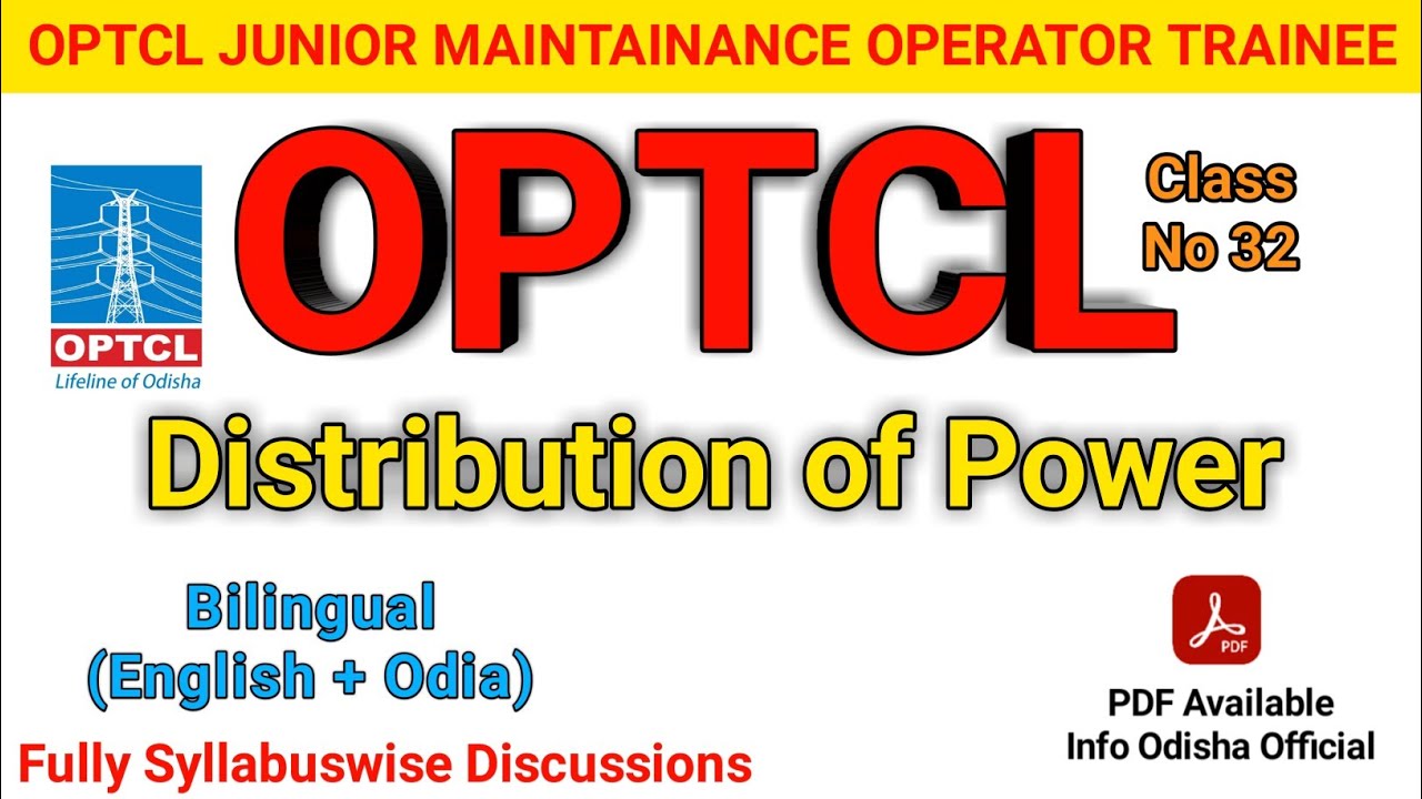 OPTCL Distribution Of Power Questions || OPTCL JMOT Electrical Class 32 ...