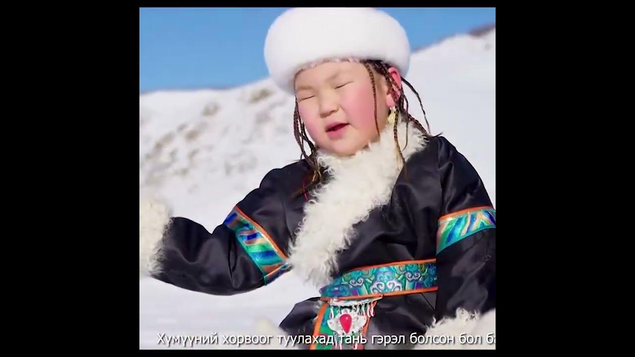 МУАЖ С Батсүх МУГЖ Д Энхзул МУСТА Э Чинбаяр Б Очирхуяг Г Хүслэн