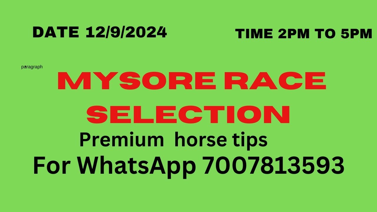 mysore horse race tips / mysore good selection / 12 septmber 2024 ...