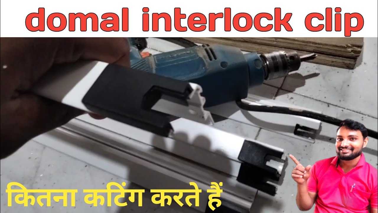 Domal interlock clip || How To Make Aluminium Domal window process ...