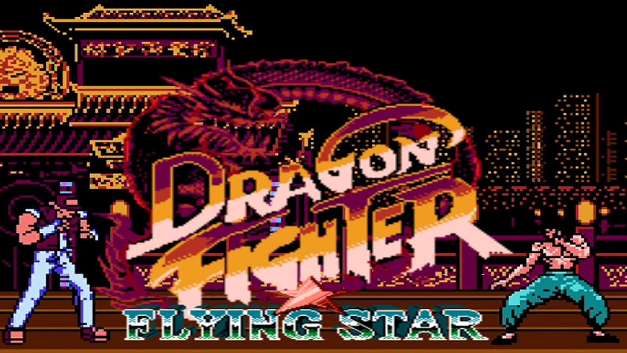 DRAGON FIGHTER (Unl) (NES Pirate) - NES Longplay - TERRY Playthrough ...