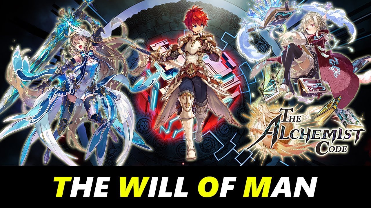 Brave Frontier x Alchemist Code : The Will of Man Lv. 3 - YouTube