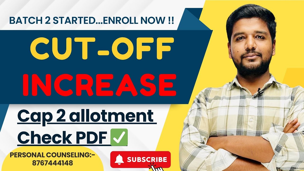 Cut-Off PDF Increase or Decrease 🫡#mhcetcell #mhtcet - YouTube