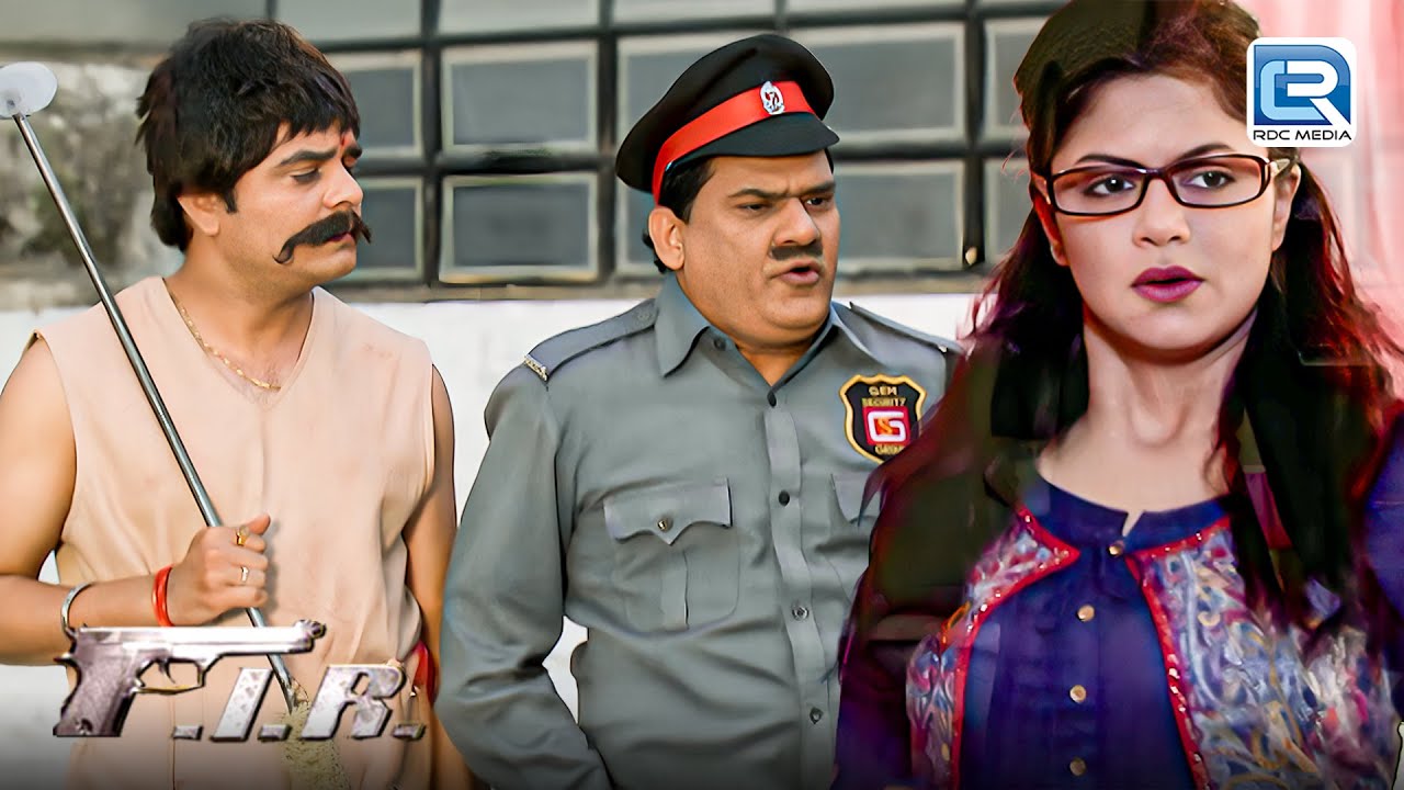 Billu और Gopi चौकीदार क्यों बने है चंद्रमुखी चौटाला के ? | FIR | Comedy ...