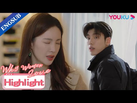 So embarrassing! My dad caught my young boyfriend staying in my house | Why Women Love | YOUKU