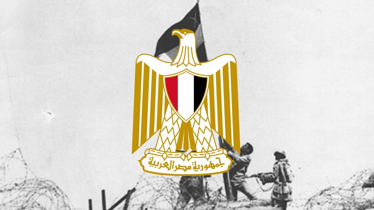 Egyptian and Pan-Arabist song “Long Live The One Who Said” (عاش اللي ...