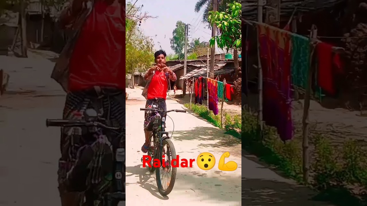 Rai 😉😉 dar funny 😯😯video 😘😯shoot😯🥰 - YouTube