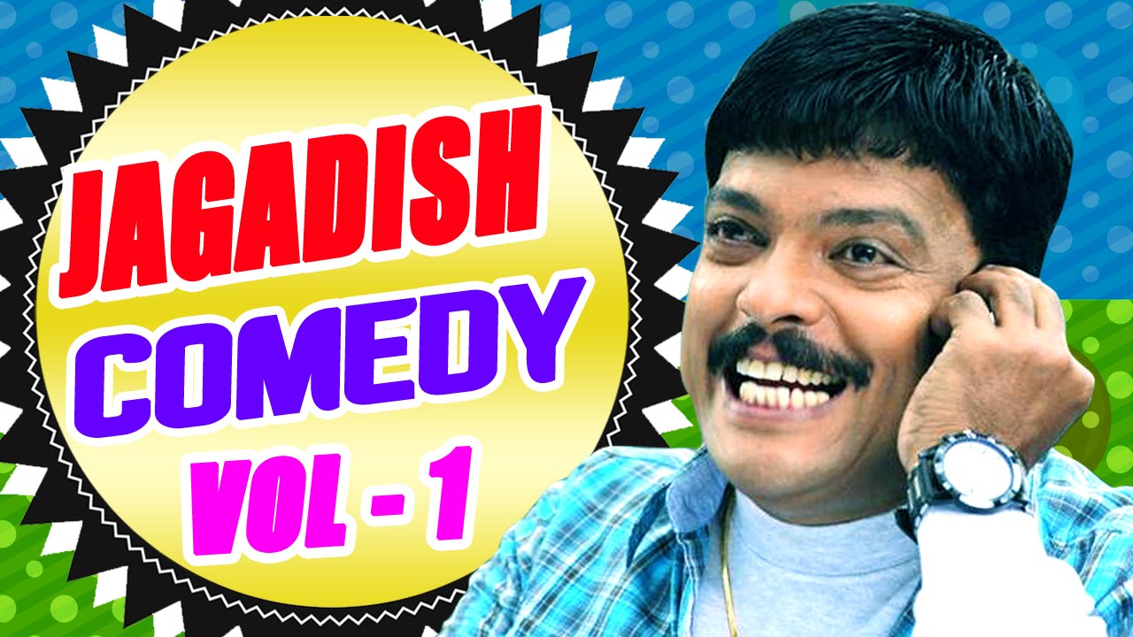 Jagadish Comedy Scenes | Vol 1 | Latest Malayalam Movie Comedy Scenes ...