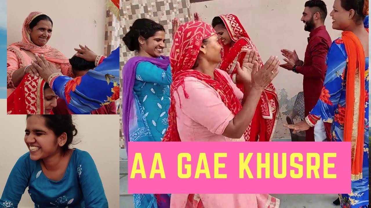 Khusre Bless the Newly Weds | Post wedding Celebrations | Veere Da Vyah ...