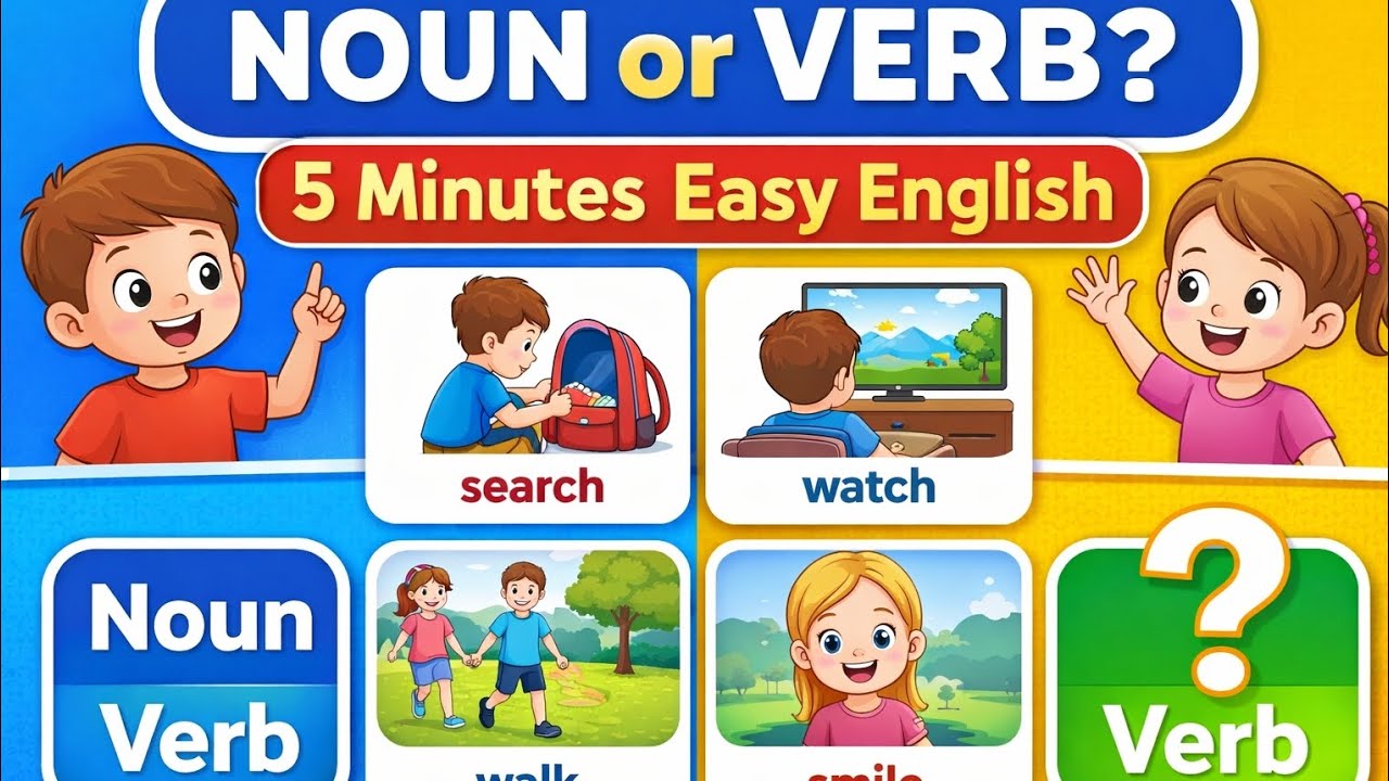 English GRAMMAR | Use of Words as Noun or Verb | Easy Grammar for SSLC ...