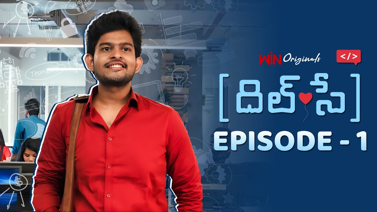 Dil Se Episode-01 | Raja Vikram, Varsha | A WIN Original Series ...