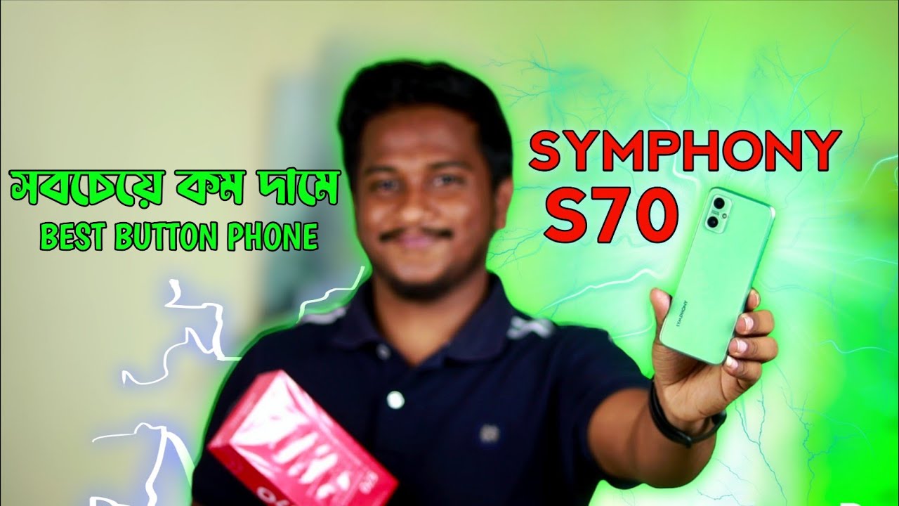 Symphony S70 || ২০২৩ এ চমৎকার এক Button ফোন || Symphony S70 Price ...