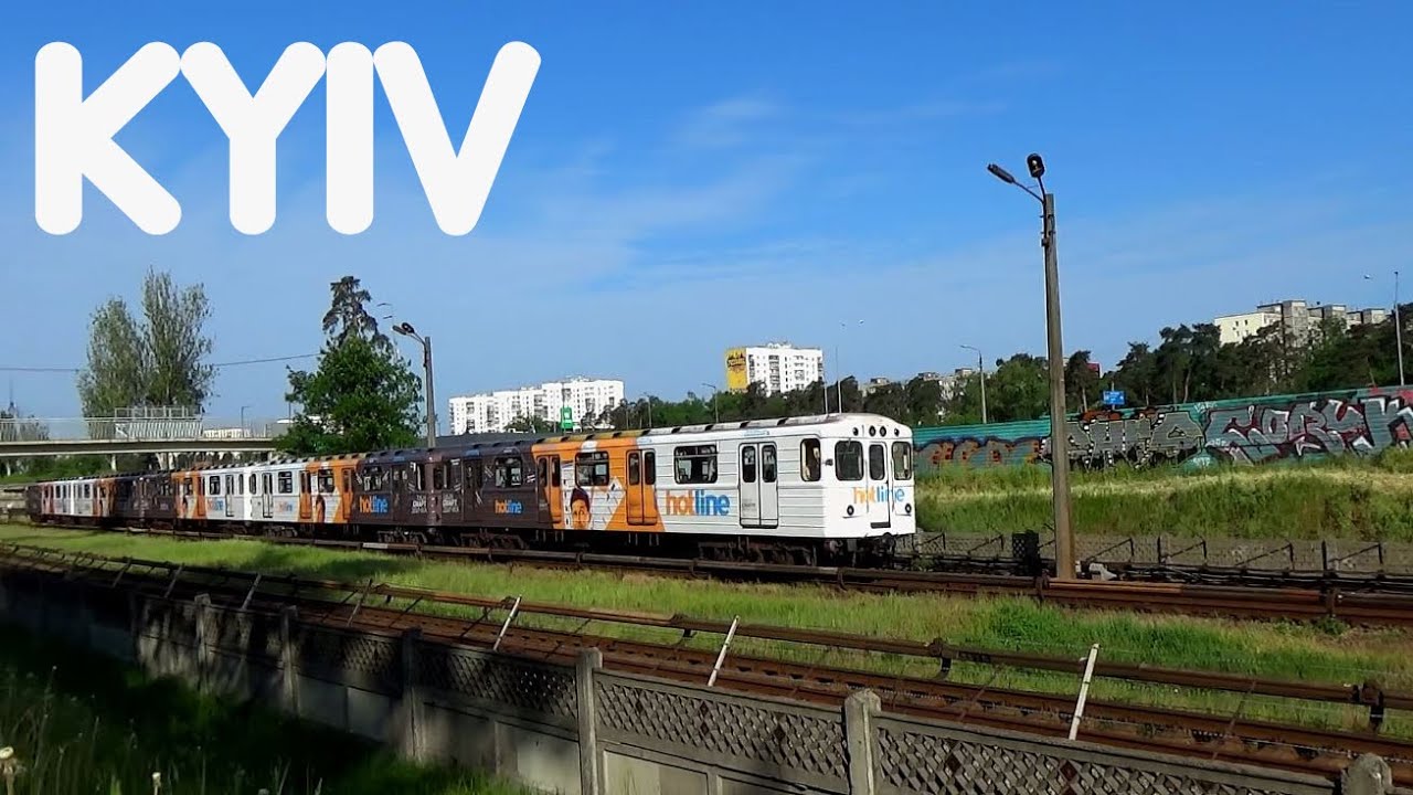 KYIV METRO | Subway train from Lisova | Київский метрополітен | Поїзд ...