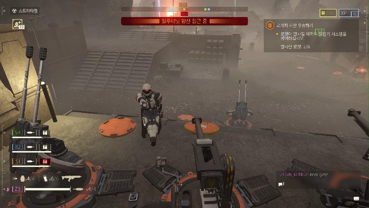 HELLDIVERS 2_득도의 경지 (Full Ver) - YouTube