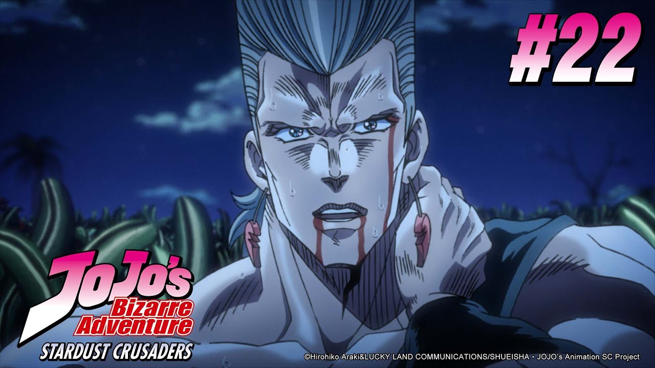 Cuộc Phiêu Lưu Kỳ Bí của JoJo S2 - Tập 22 [Việt sub] - YouTube