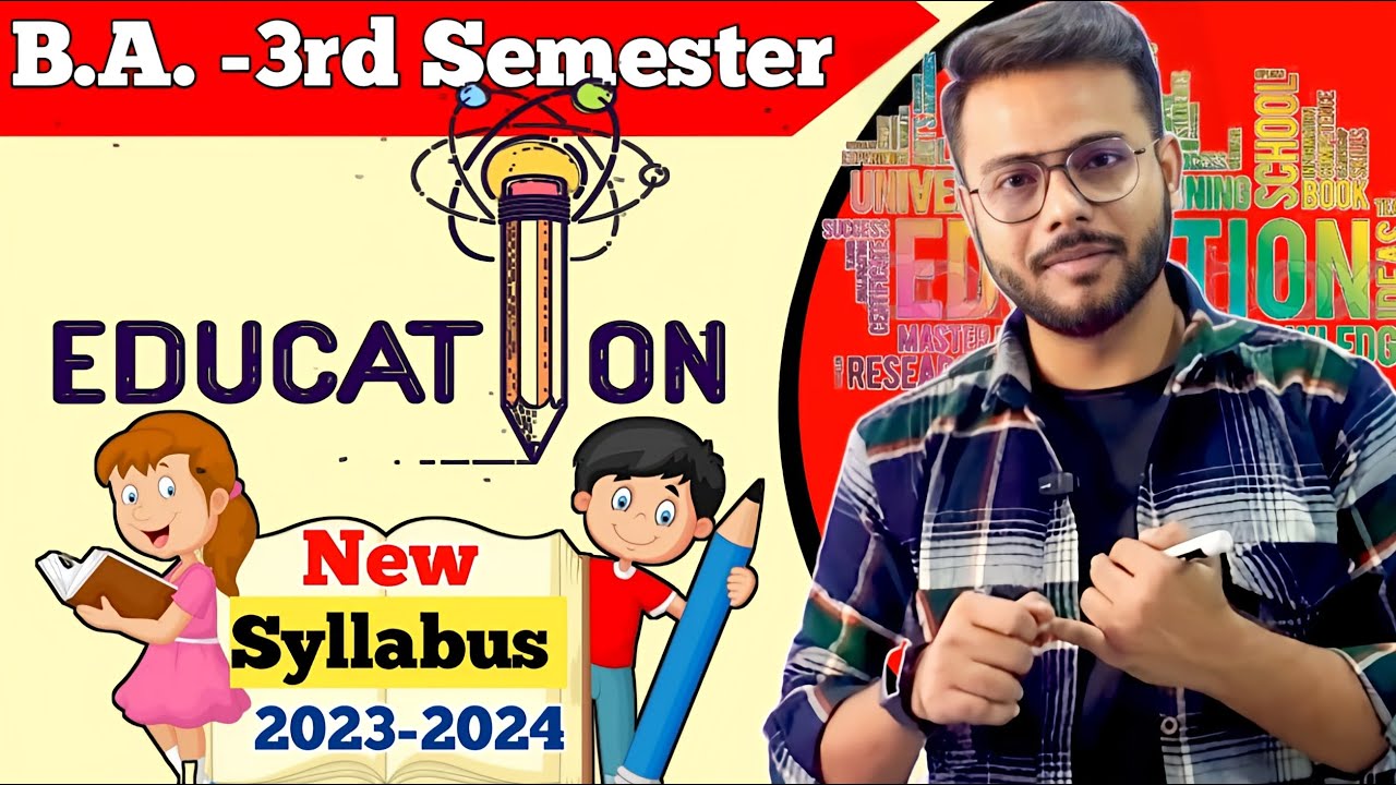 New syllabus 2023-24 || BA 3rd semester Education ( शिक्षा शास्त्र ...