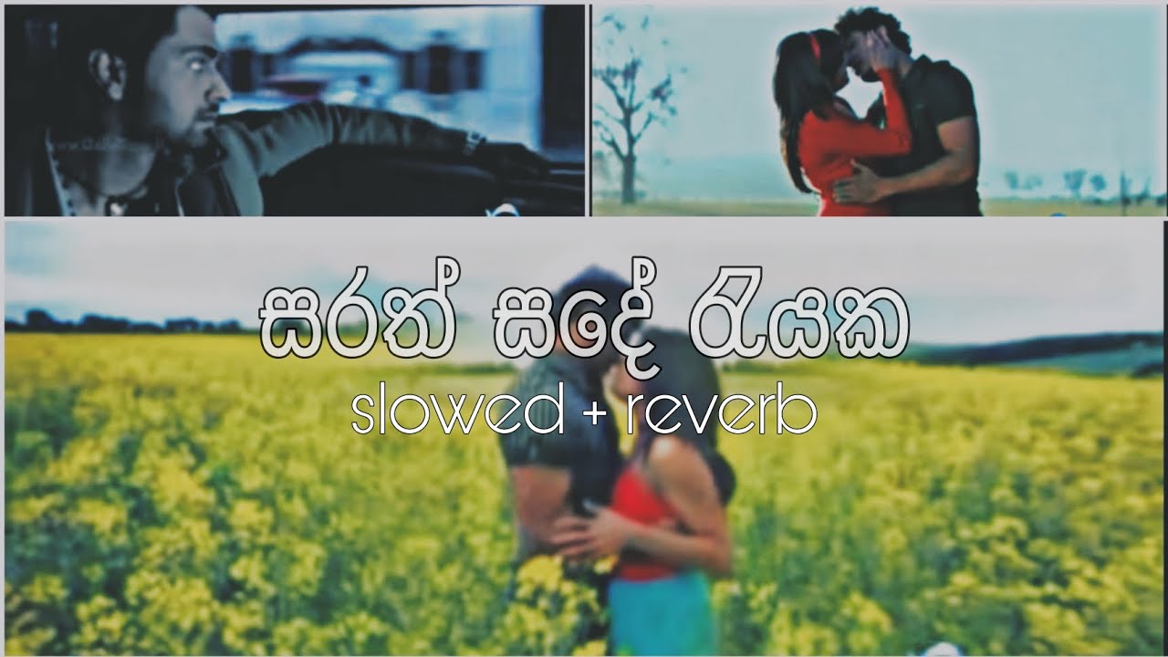 Bachi Susan - sarath sande rayaka (සරත් සඳේ රැයක) slowed + reverb ...