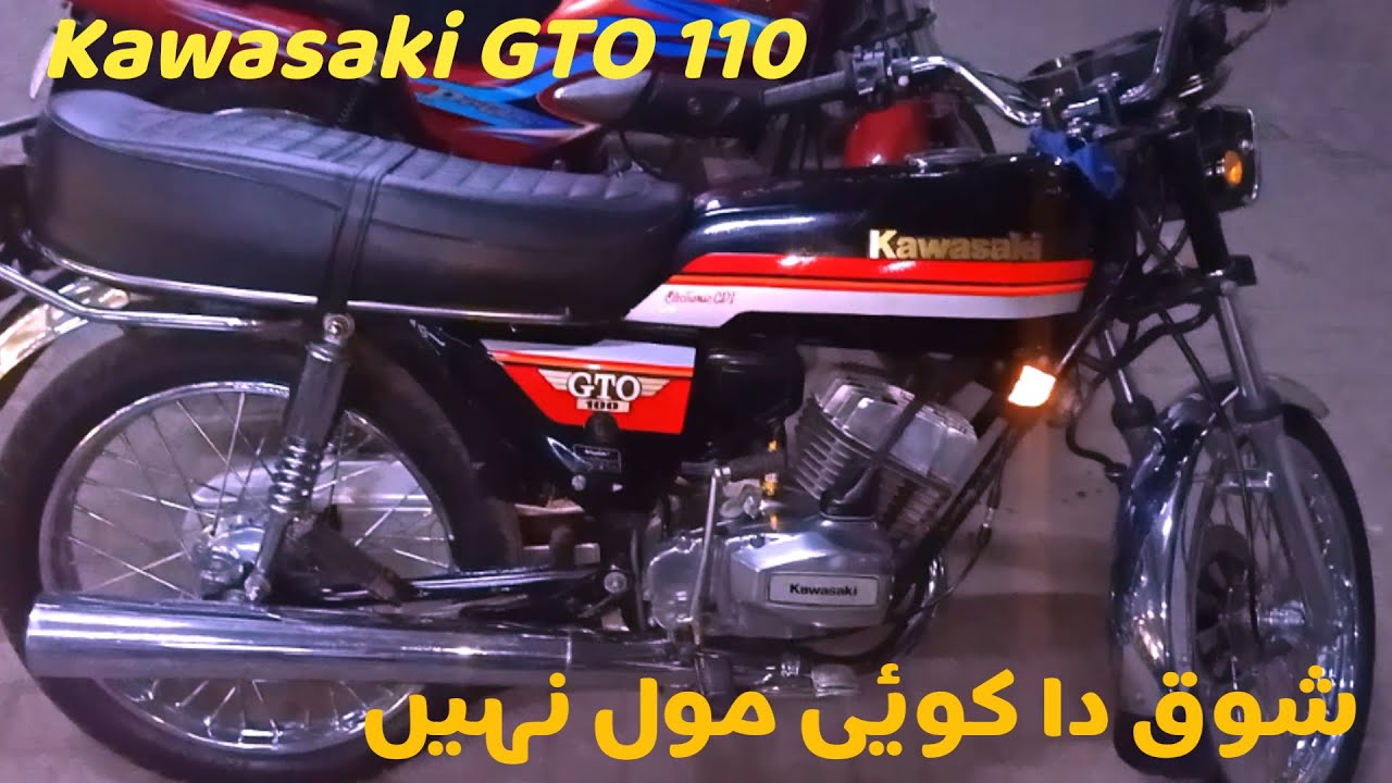 Kawasaki GTO 110cc 🤩 | Kawasaki Gto 110 restored 😘| Kawasaki Gto 110 ...