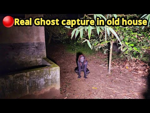 🔴Real Ghost capture in old house - YouTube