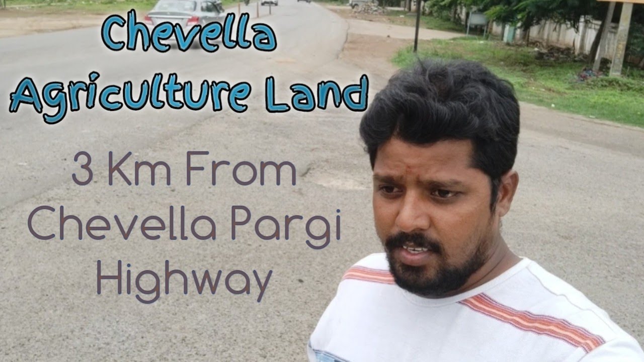 Agriculture Land For Sale At Chevella || Chevella Pargi Highway - YouTube