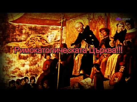Същността на 666 в книгата Откровение - YouTube