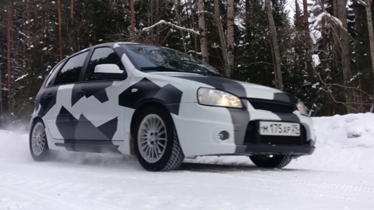 KALINA PROJECT - YouTube