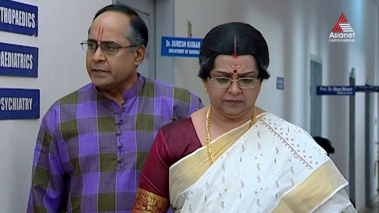 #Harichandanam || Full Episode 243 || Asianet - YouTube