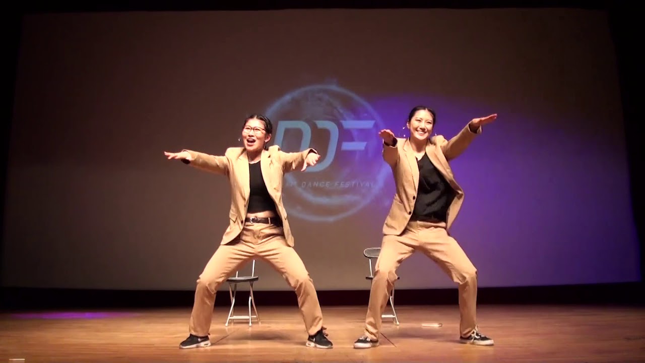 [DDF 2017 Main Stage] Pel.B & Myo (펠비 엔 묘) (Din Daa Daa - Gearge Kranz ...