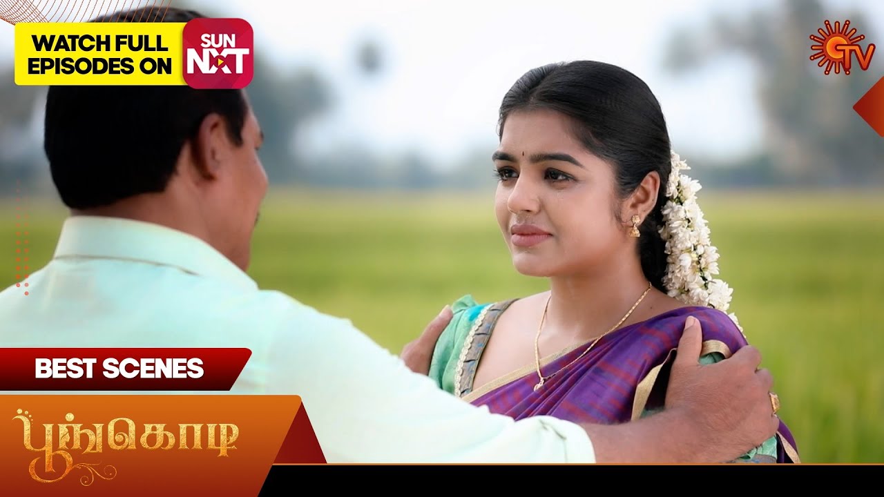 Poongodi - Best Scenes | 15 Feb 2025 | Tamil Serial | Sun TV - YouTube