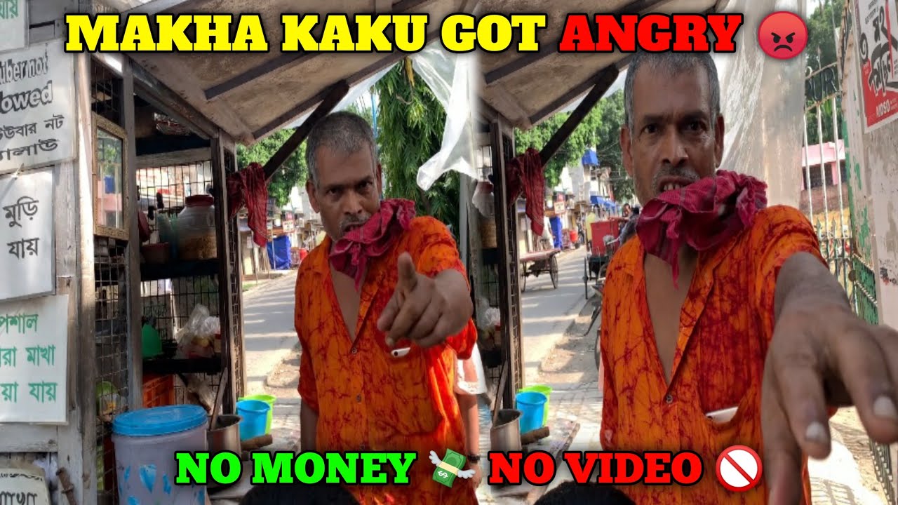 Makha Kaku Got Angry And Giving Threat 🤬 || No Video Allowed 🚫 Without ...