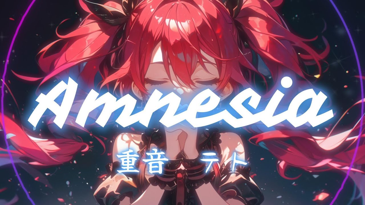 【オリジナル】Amnesia - YouTube