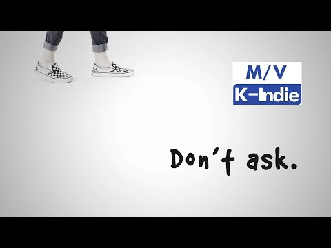 [Lyric Video] OOHYO (우효) - Vineyard (English Ver.)