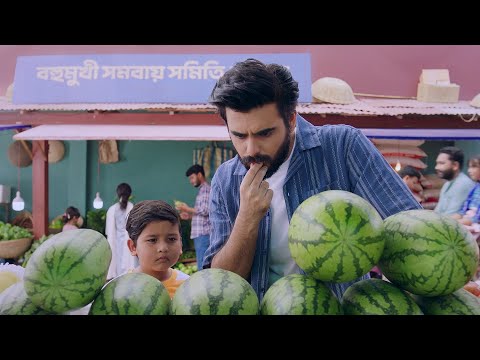 Aygaz United Quality Campaign TVC | আইগ্যাস ইউনাইটেড কোয়ালিটি ক্যাম্পেইন টিভিসি