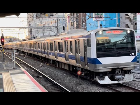 E531系0番台ｶﾂK410編成が勝田行きとして松戸駅2番線に到着するシーン（1187M）2022.12.26 - YouTube