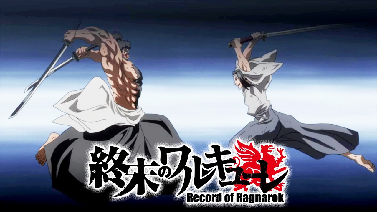 Record Of Ragnarok Soundtrack (Cover) - Sasaki Kojiro vs Musashi - YouTube