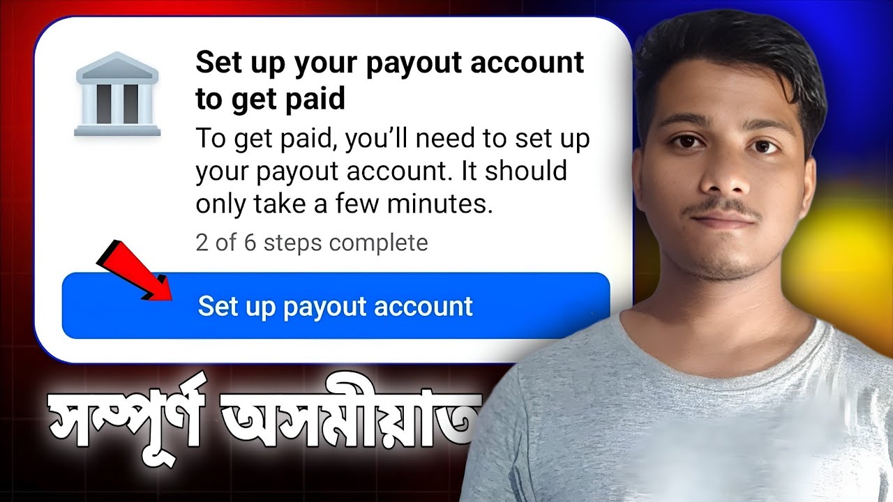🔥 Facebook Payout Setup 2025 | Step-by-Step Guide for Creators ...